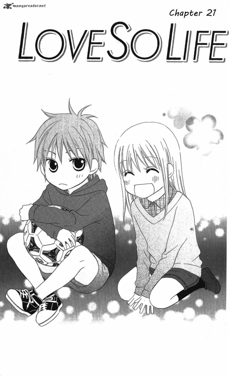 Chapter 21 | Love So Life Wiki | Fandom
