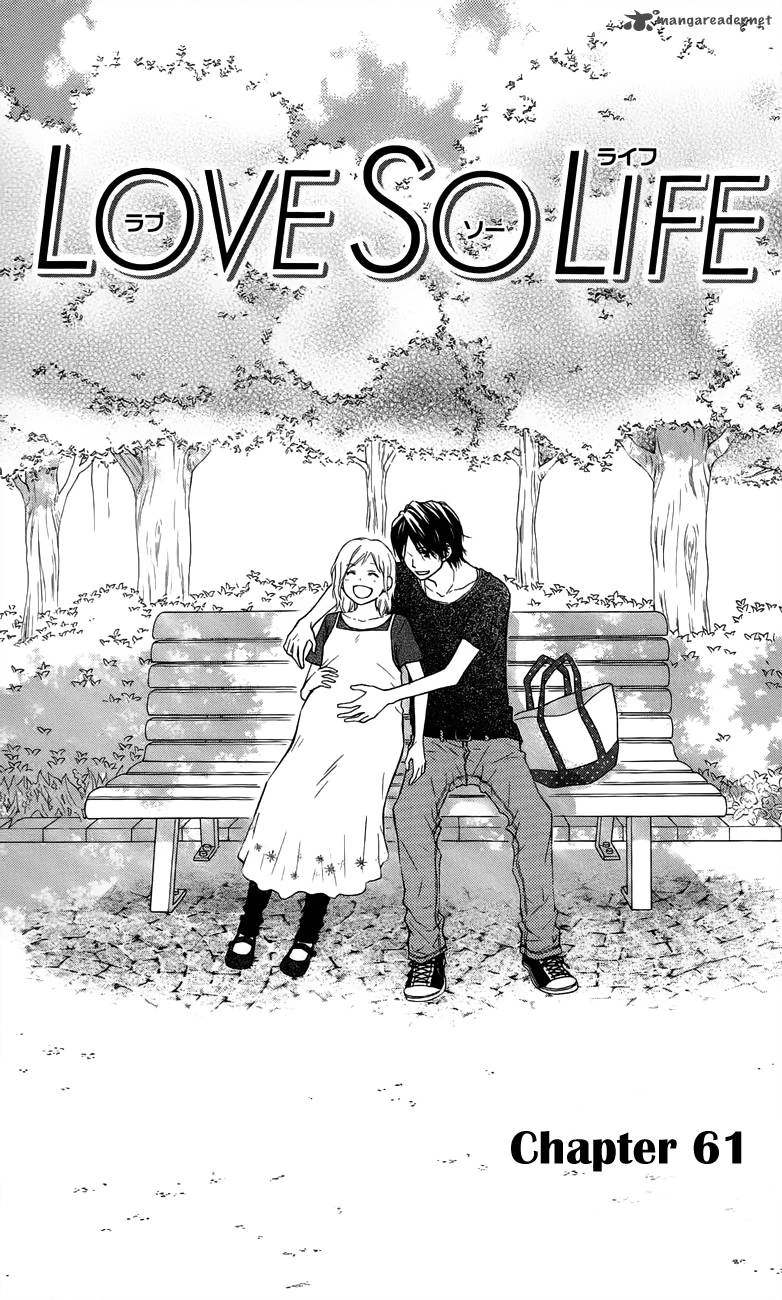 Chapter 61 | Love So Life Wiki | Fandom