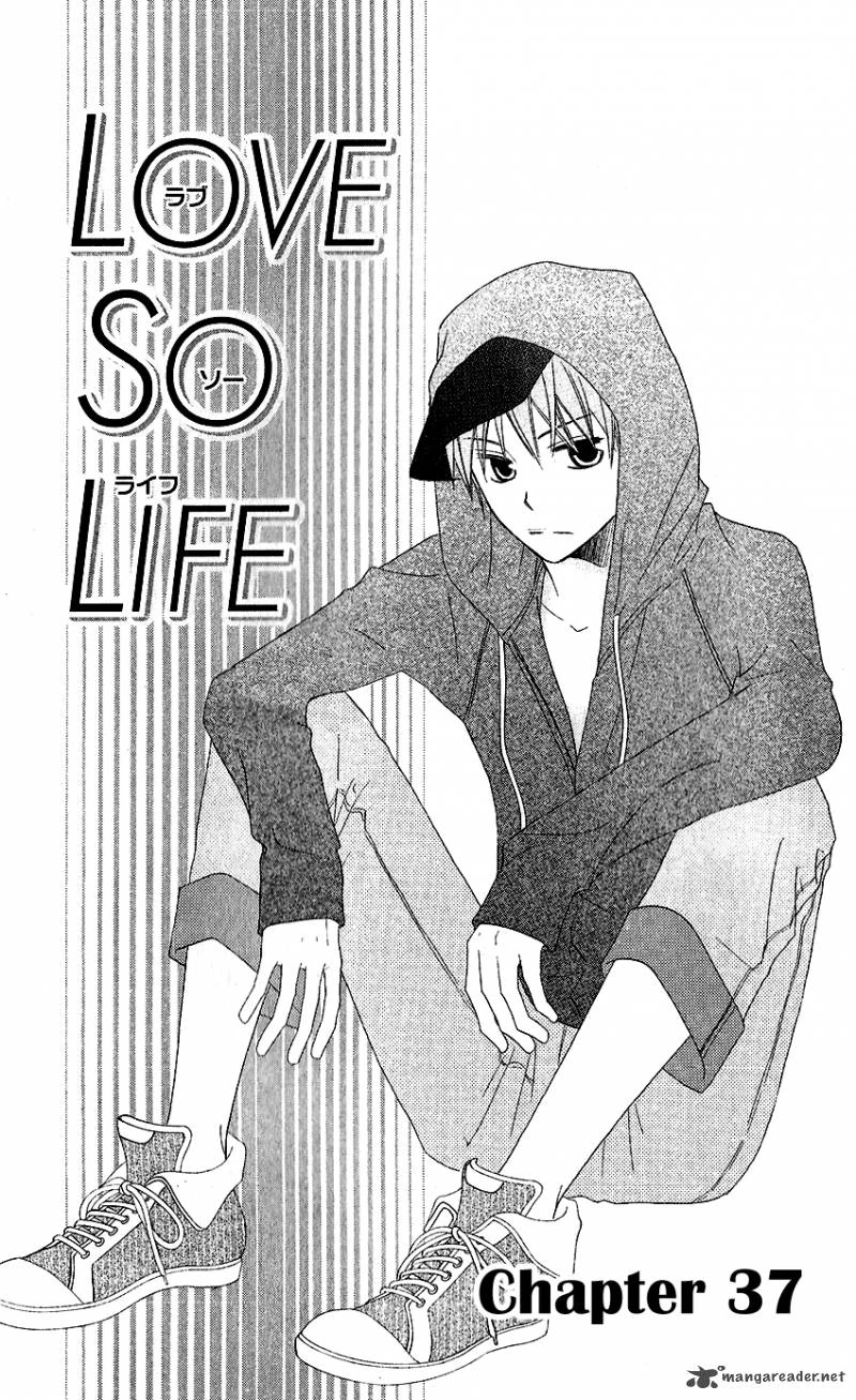 Chapter 37 | Love So Life Wiki | Fandom