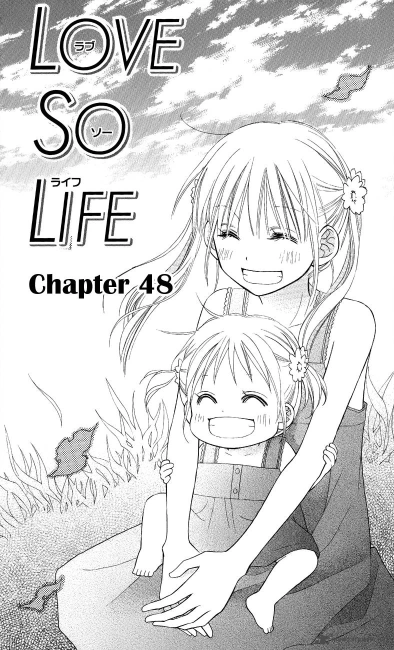 Chapter 48 | Love So Life Wiki | Fandom