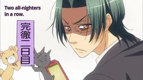 Rei Sagara/Image Gallery | Love Stage!! Wiki | Fandom