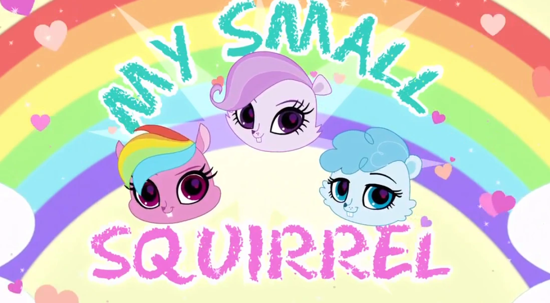 My Small Squirrel | Littlest Pet Shop (2012 TV series) Wiki | Fandom