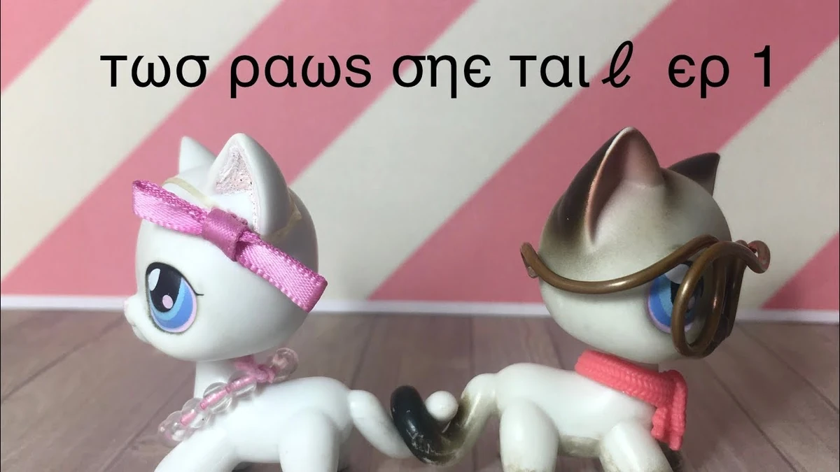 Two Paws One Tail | LPSTube Wiki | Fandom