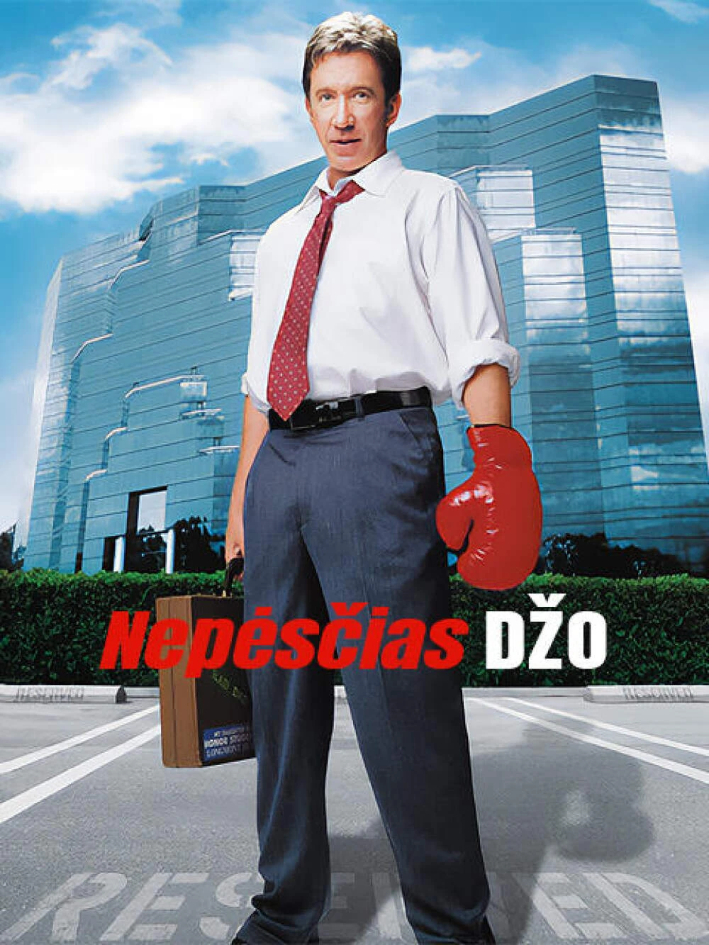 Nepėsčias Džo | LTMedia Wiki | Fandom