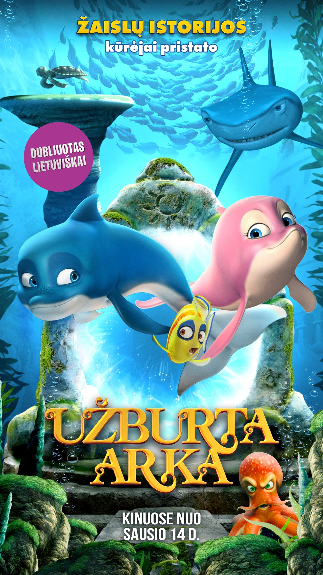 Užburta arka | LTMedia Wiki | Fandom