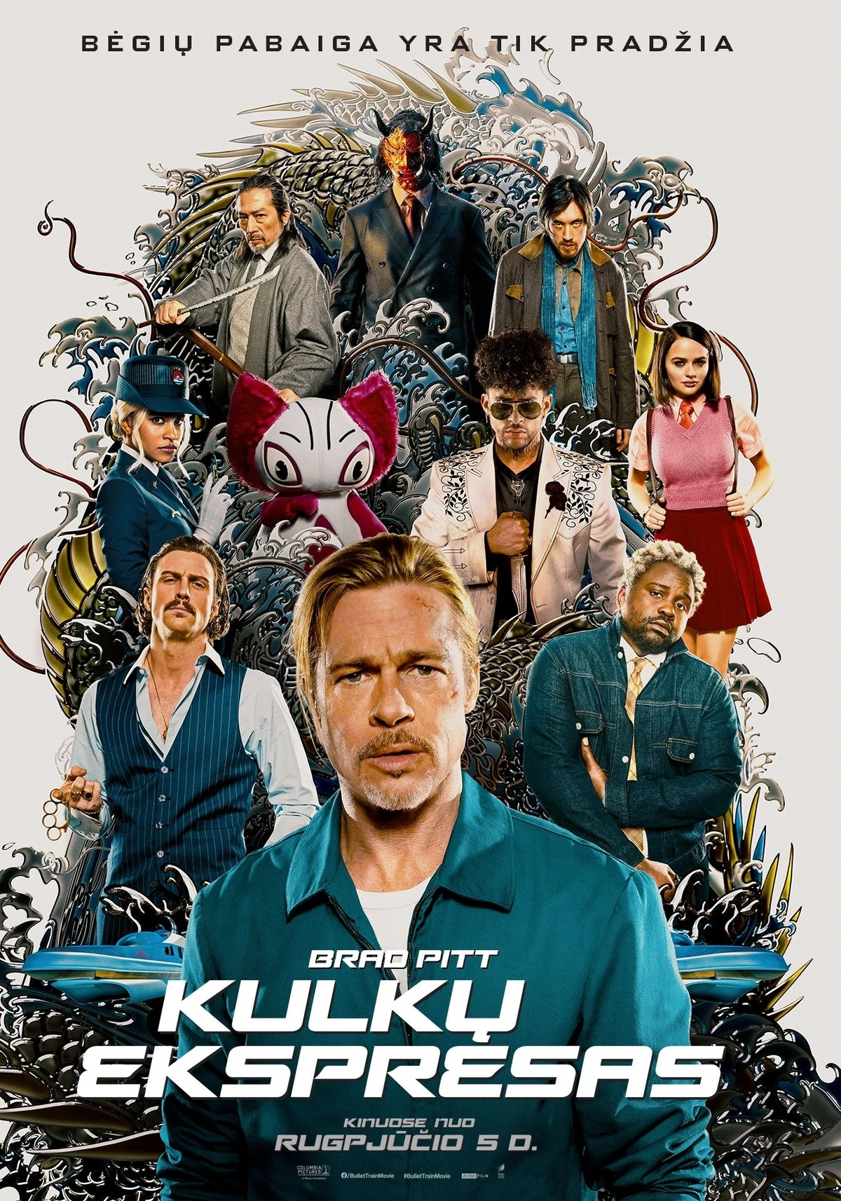 Kulkų ekspresas | LTMedia Wiki | Fandom