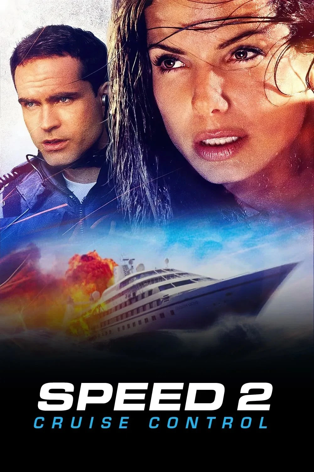 Greitis 2. Laivo užgrobimas | LTMedia Wiki | Fandom