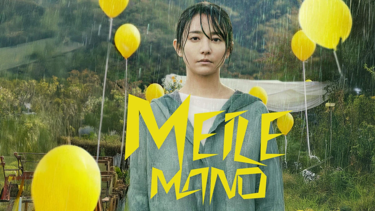 Meile mano | LTMedia Wiki | Fandom