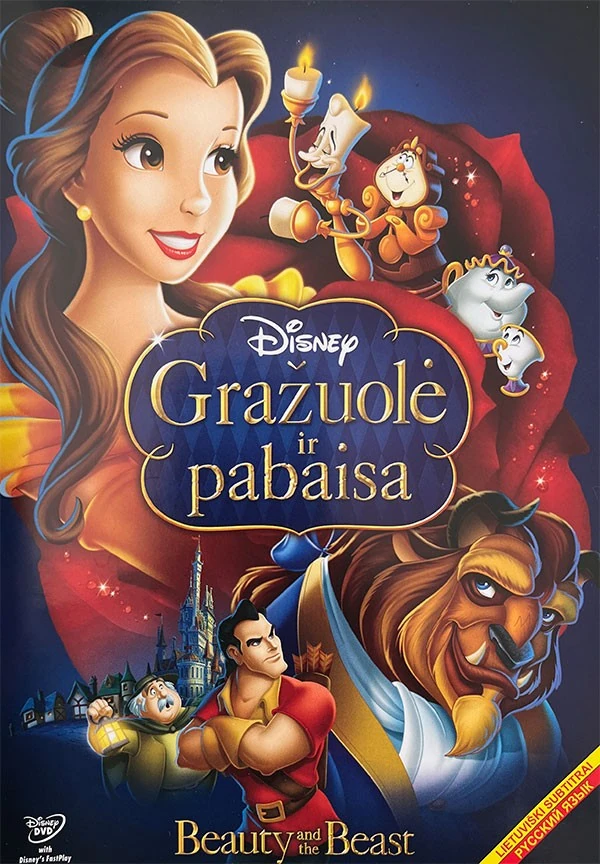 Gražuolė ir pabaisa | LTMedia Wiki | Fandom