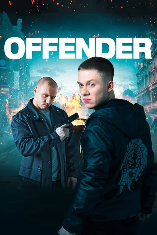 Nusikaltėlis | LTMedia Wiki | Fandom