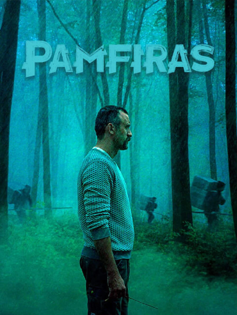 Pamfiras | LTMedia Wiki | Fandom
