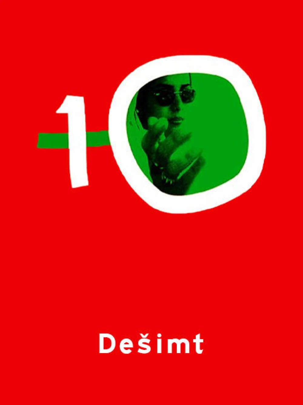 Dešimt | LTMedia Wiki | Fandom