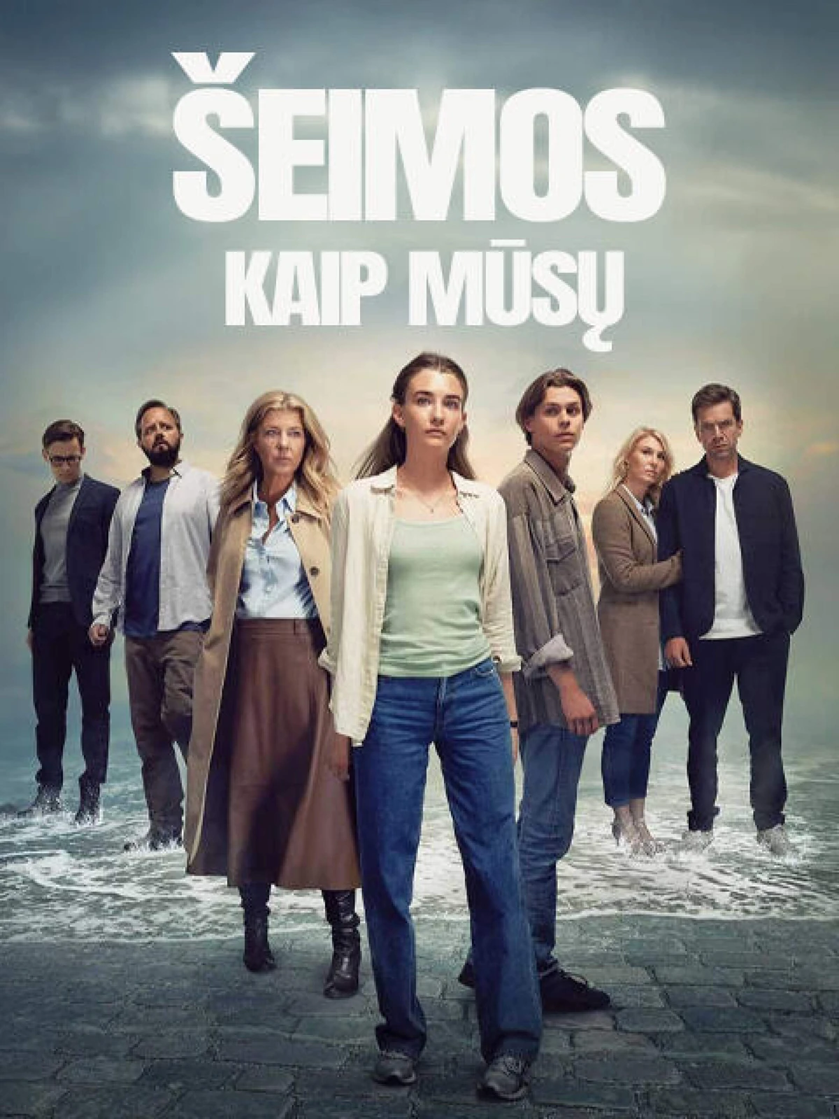 Šeimos kaip mūsų | LTMedia Wiki | Fandom