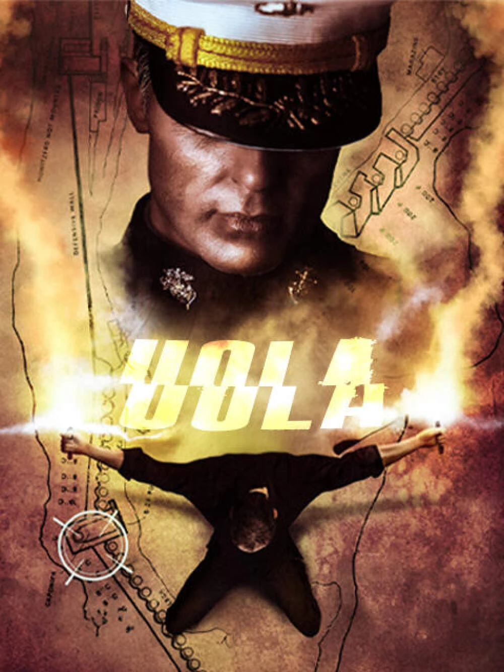 Uola | LTMedia Wiki | Fandom