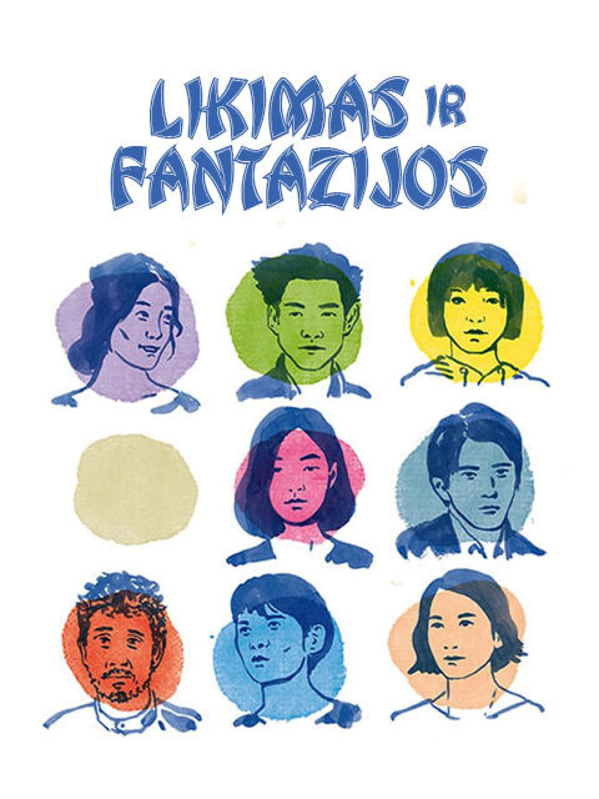 Likimas ir fantazijos | LTMedia Wiki | Fandom