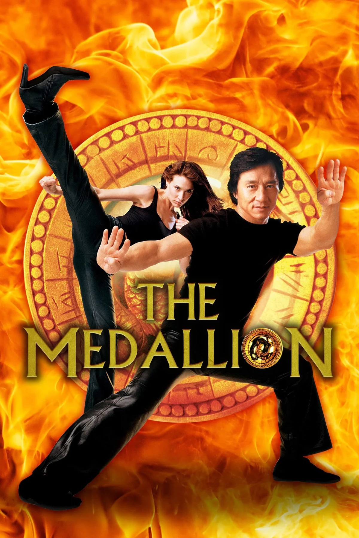 Medalionas | LTMedia Wiki | Fandom