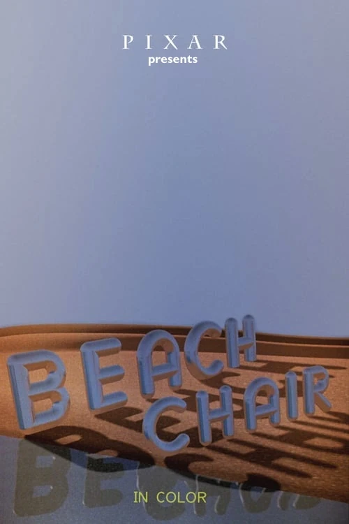 Pixar Presents Beach Chair (1986) | Lucasfilm Pixar Pixar Animation ...