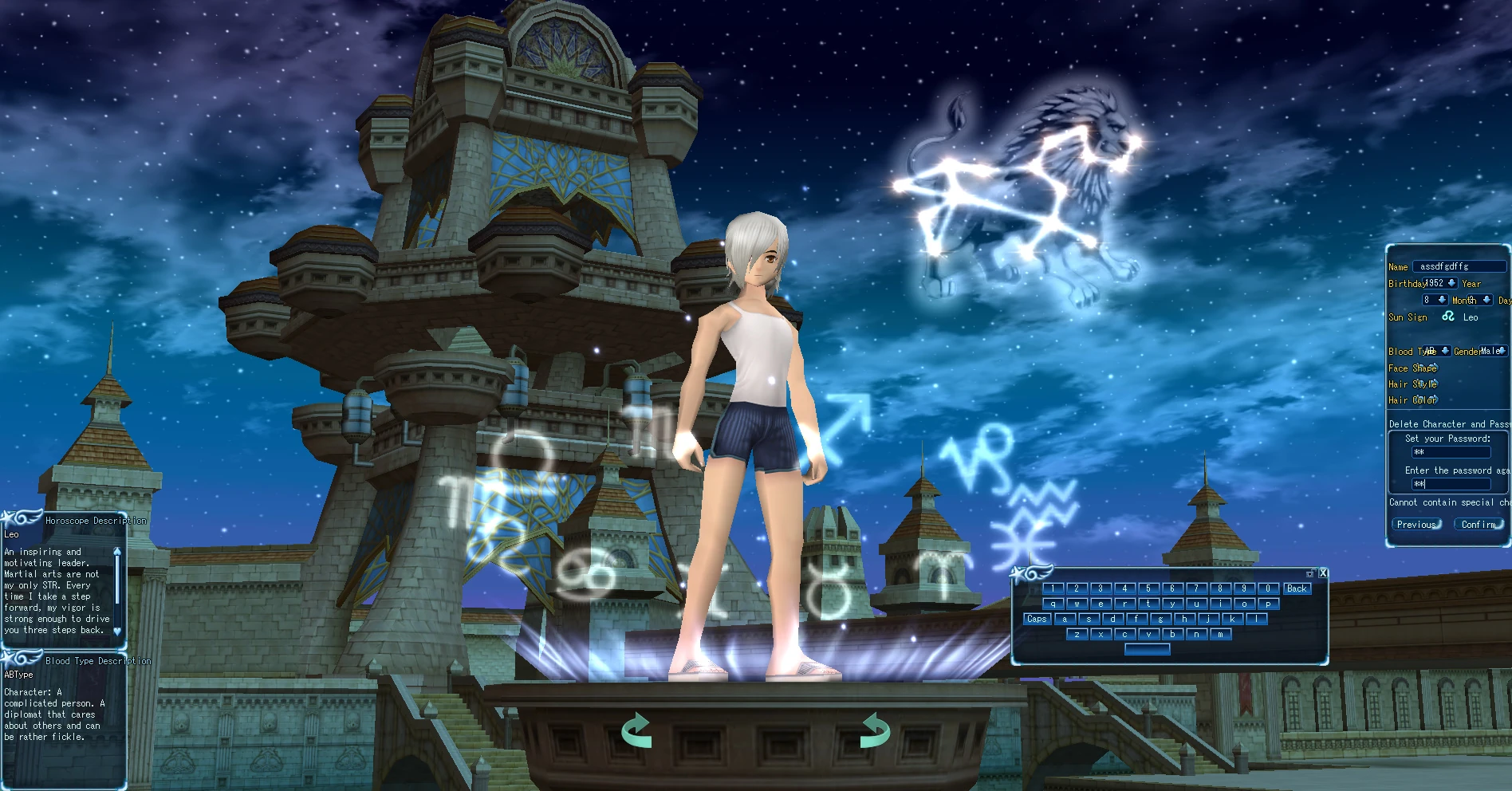 Lucent Heart Classes