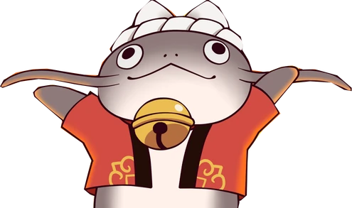 Namazu | Lucent Spire Wiki | Fandom