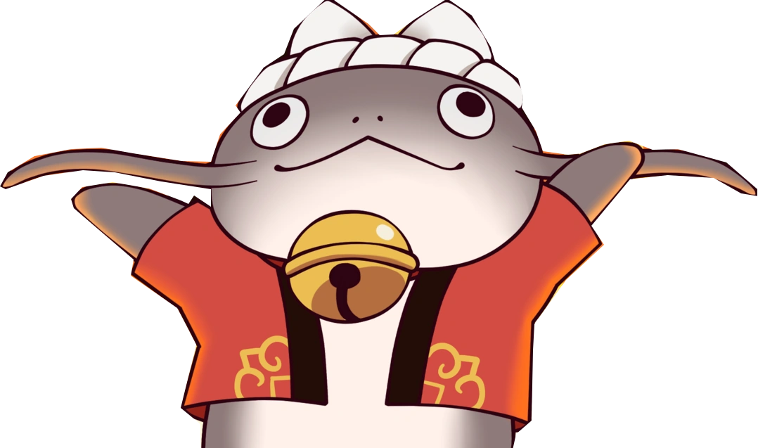 Namazu | Lucent Spire Wiki | Fandom