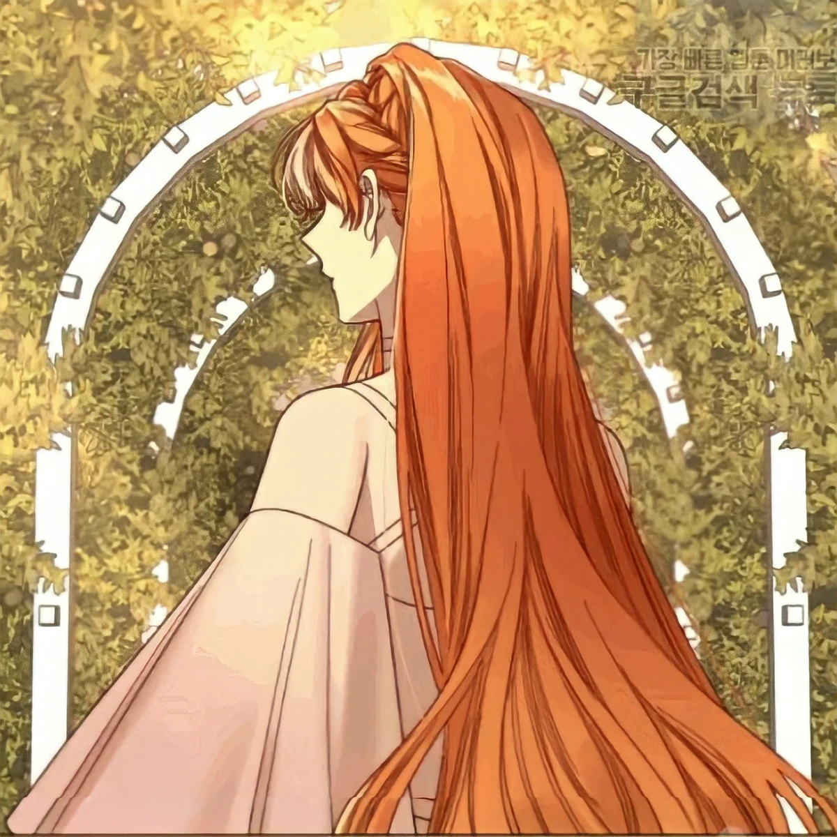 Episode 68 | Lucia Wiki | Fandom