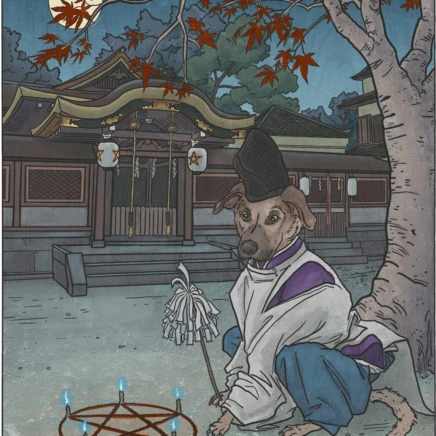 Inugami | Luck dog Wiki | Fandom