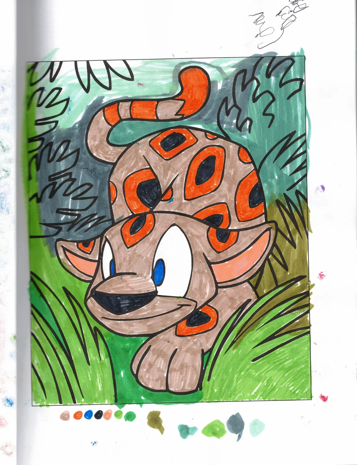 Prowler the Jaguar | Luck dog Wiki | Fandom