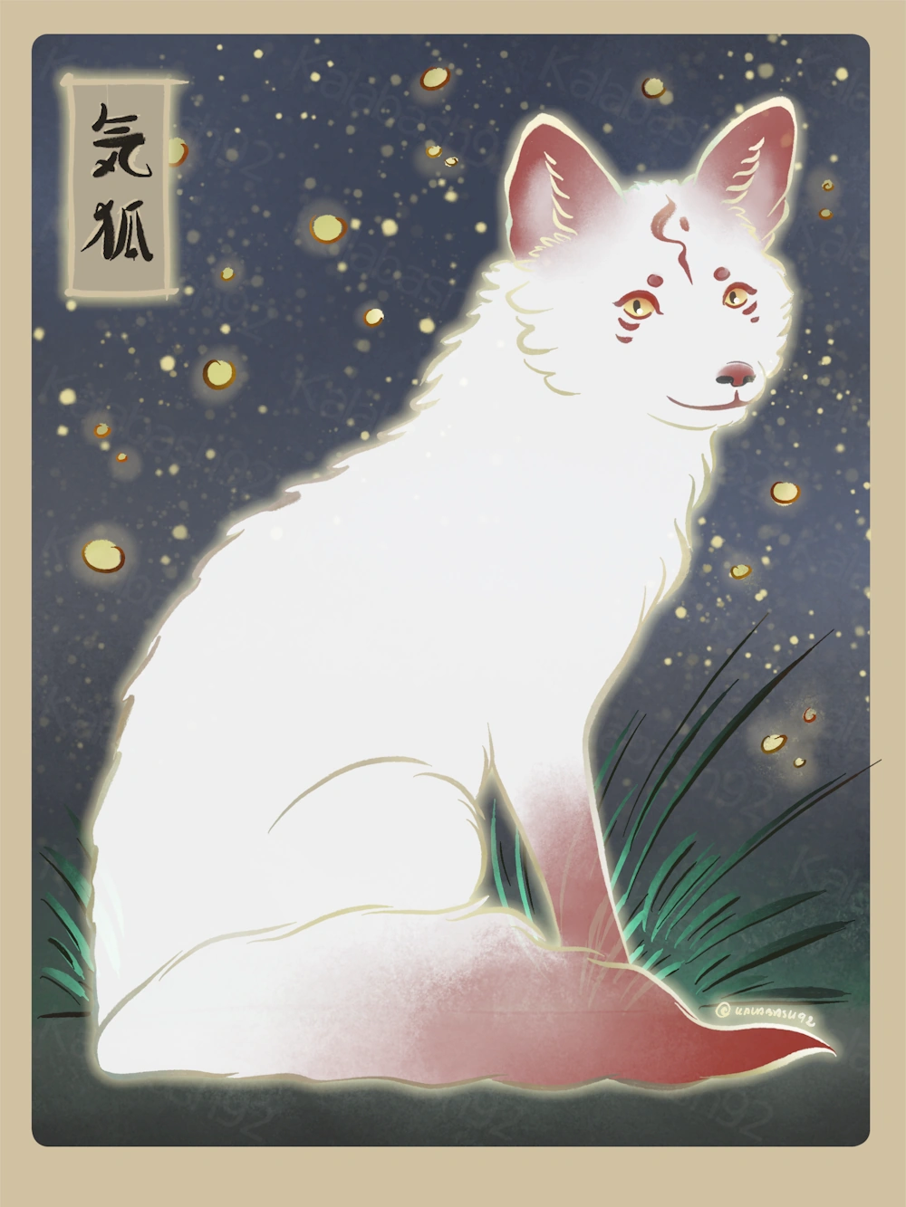 Kiko | Luck dog Wiki | Fandom