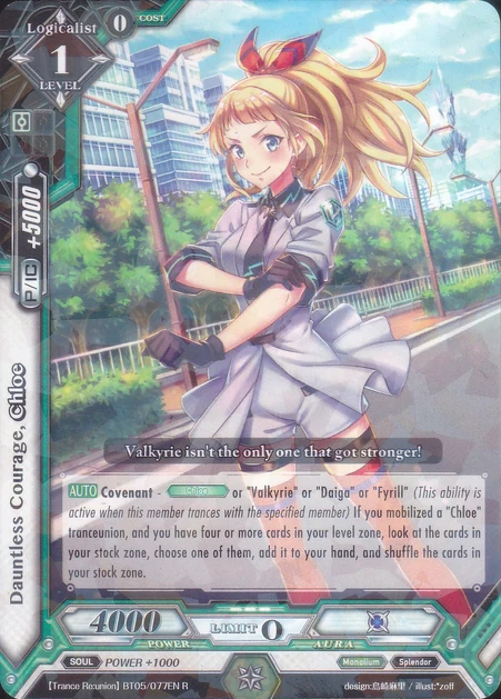 Dauntless Courage, Chloe | Luck and Logic Wikia | Fandom