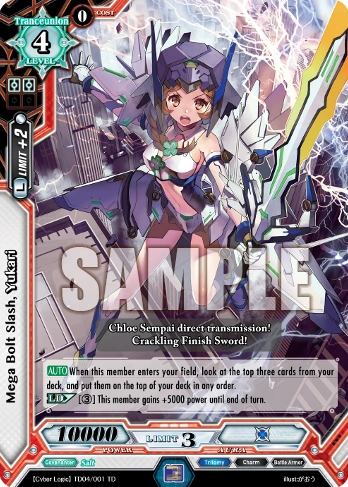 Battle Armor | Luck and Logic Wikia | Fandom