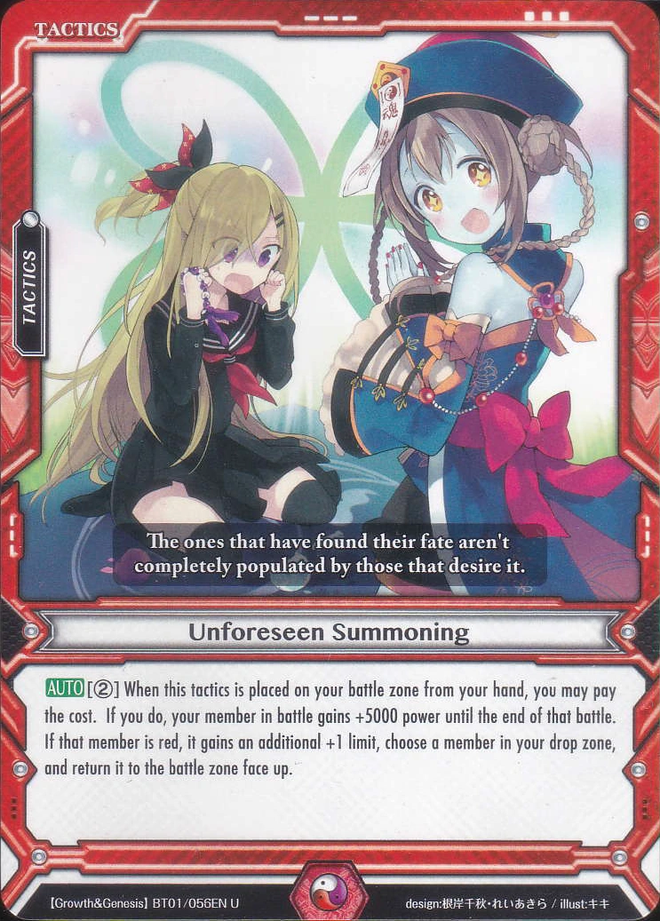 Unforeseen Summoning/Gallery | Luck and Logic Wikia | Fandom
