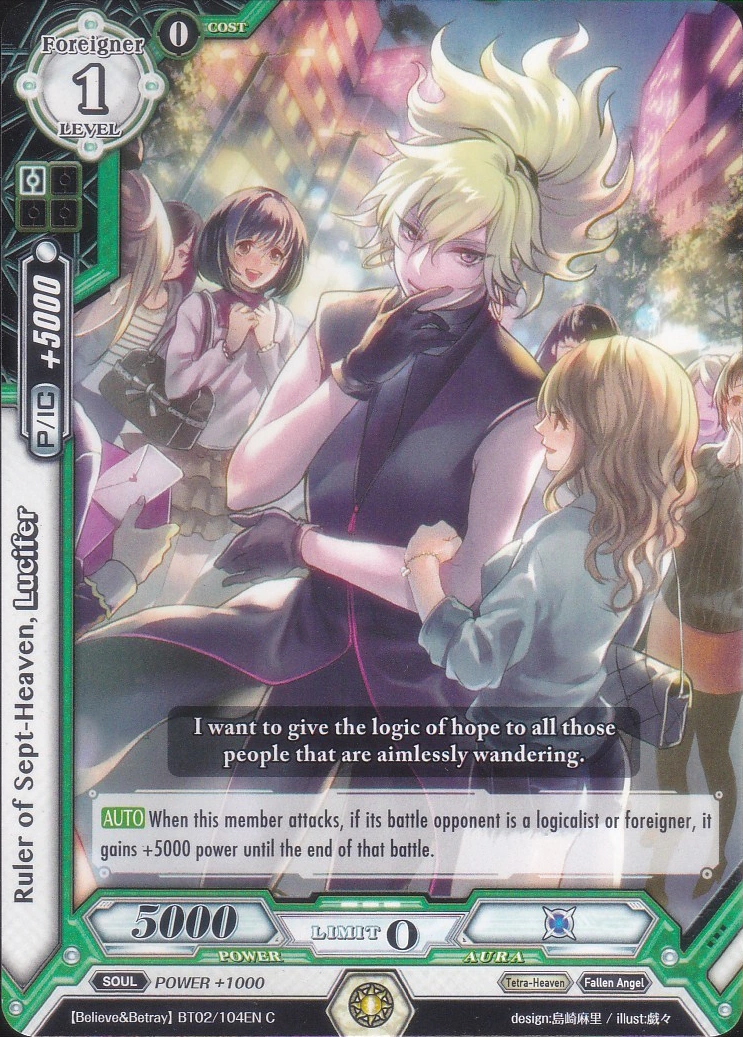 Ruler of Sept-Heaven, Lucifer/Gallery | Luck and Logic Wikia | Fandom