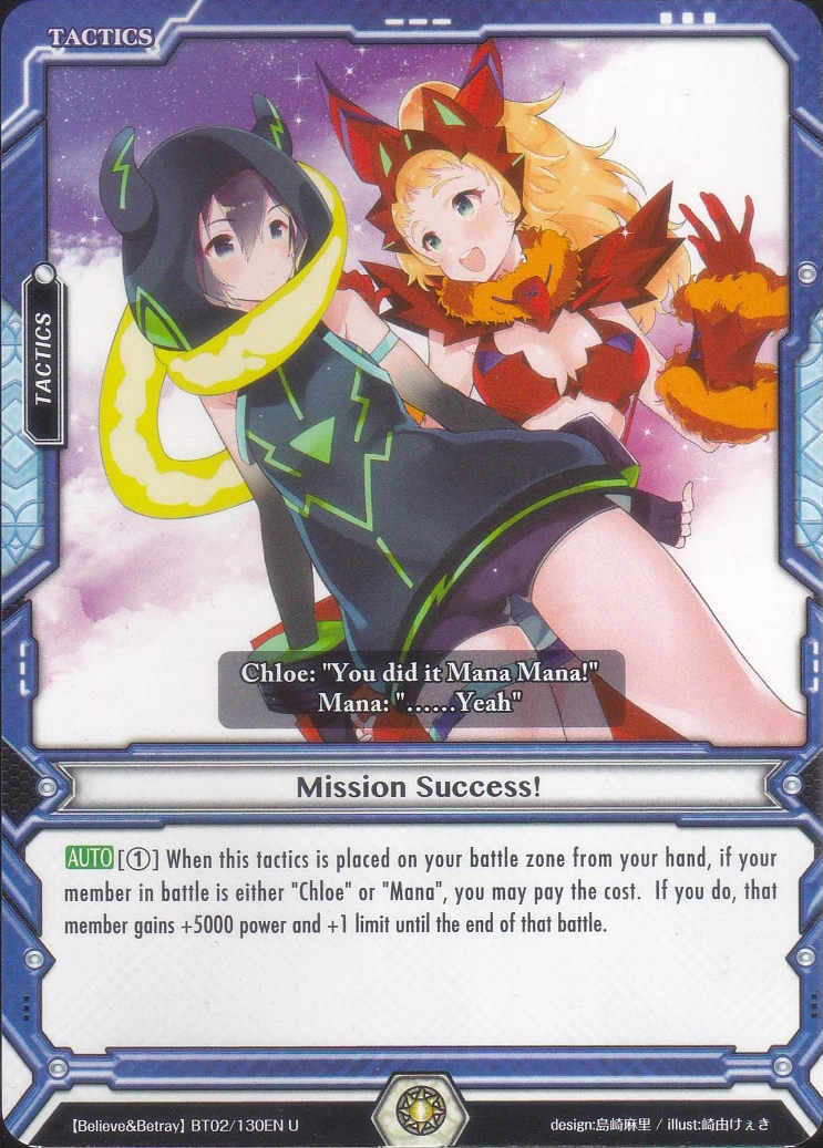 Mission Success!/Gallery | Luck and Logic Wikia | Fandom