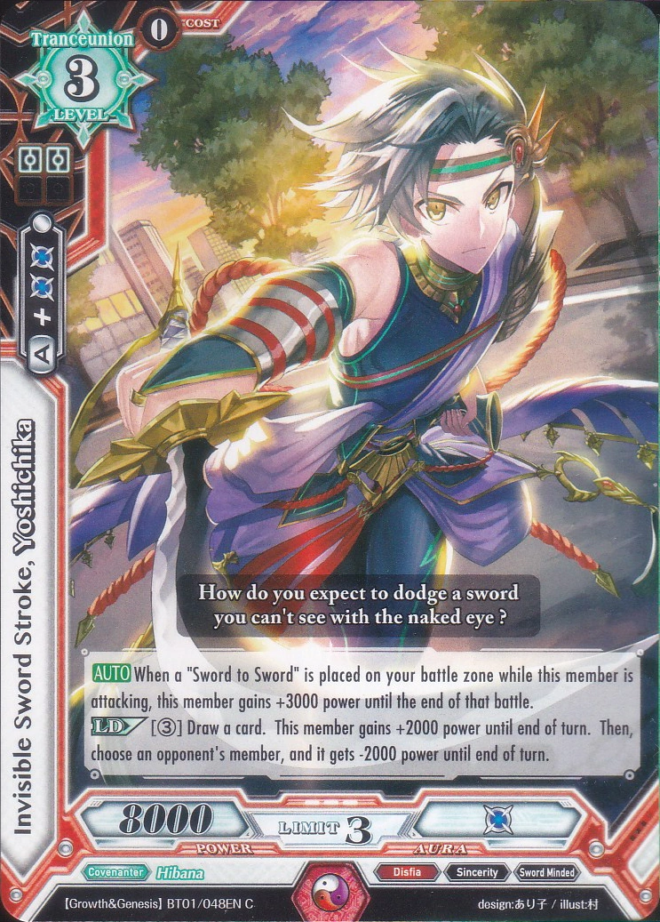 Invisible Sword Stroke, Yoshichika/Gallery | Luck and Logic Wikia | Fandom