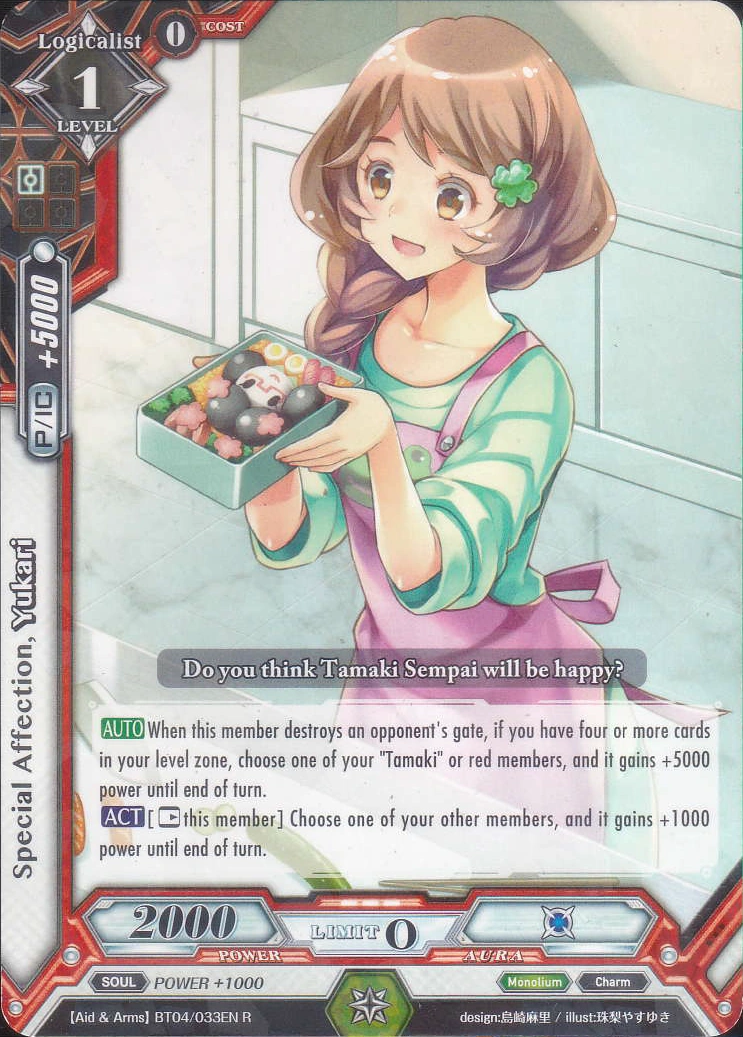 Special Affection, Yukari/Gallery | Luck and Logic Wikia | Fandom
