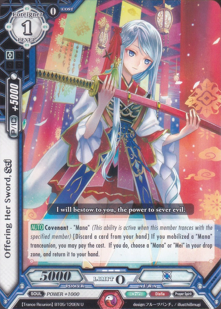 Offering Her Sword, Sei/Gallery | Luck and Logic Wikia | Fandom