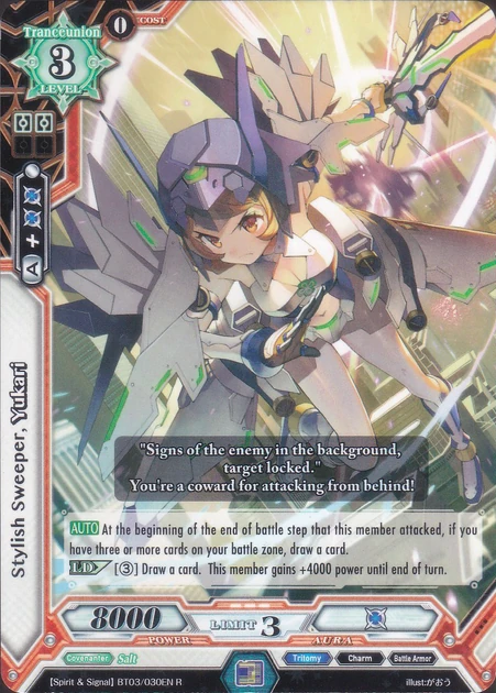 Stylish Sweeper, Yukari | Luck and Logic Wikia | Fandom