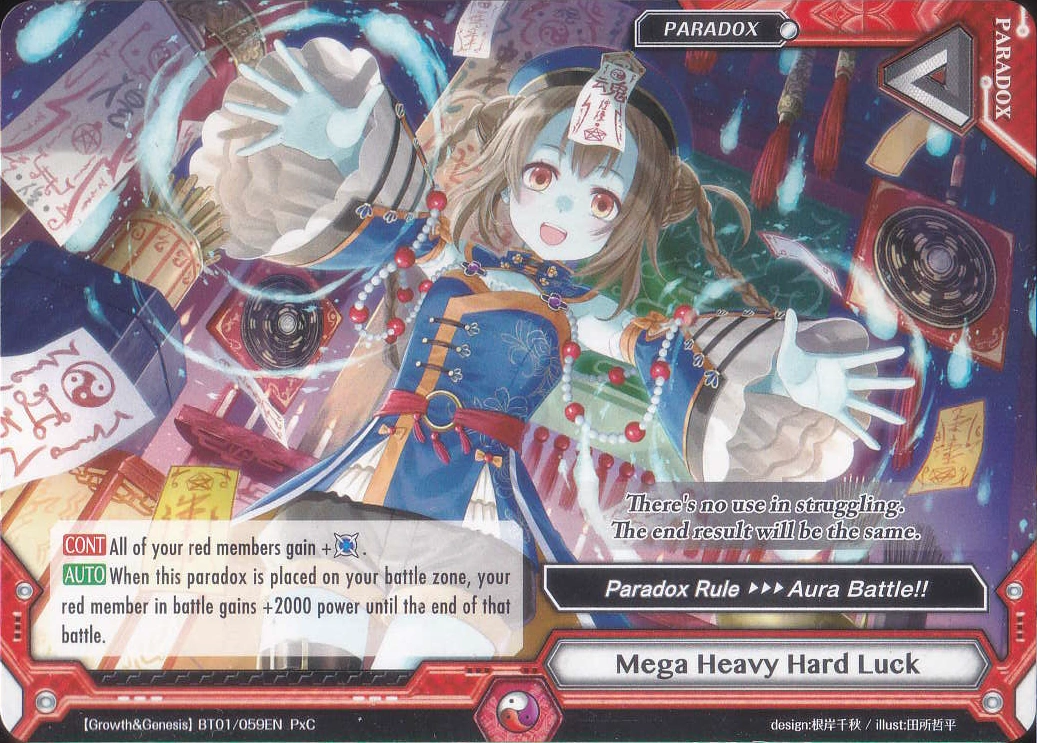 Mega Heavy Hard Luck/Gallery | Luck and Logic Wikia | Fandom