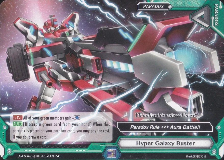 Hyper Galaxy Buster | Luck and Logic Wikia | Fandom