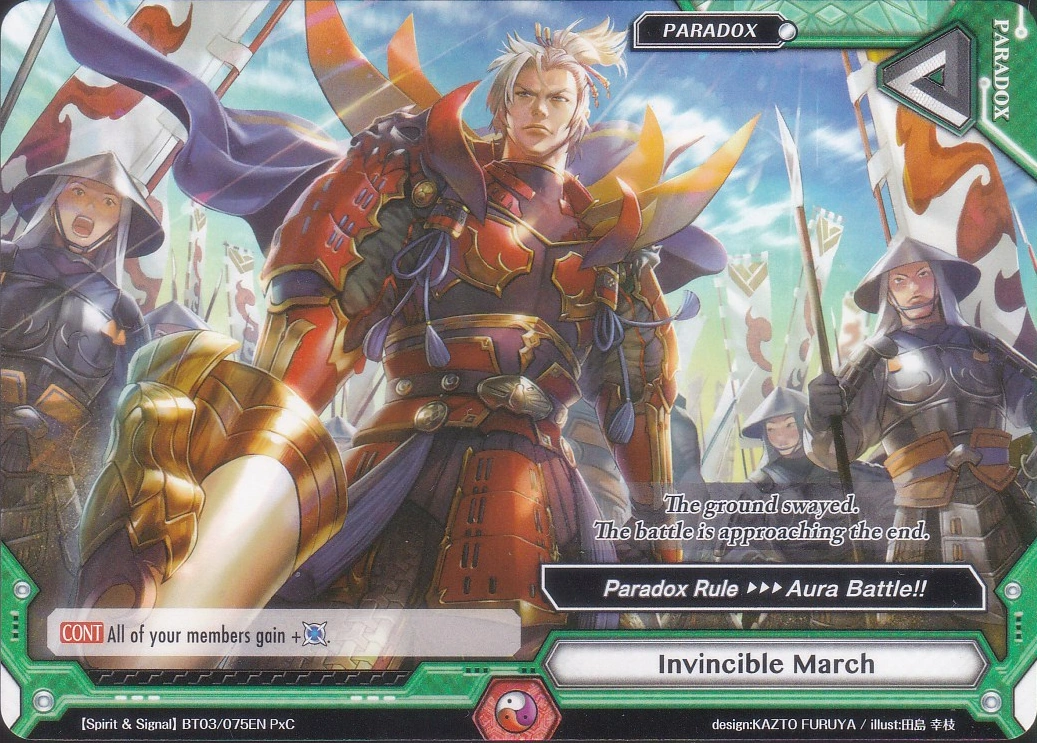 Invincible March/Gallery | Luck and Logic Wikia | Fandom