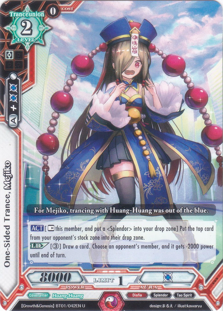 One-Sided Trance, Mejiko/Gallery | Luck and Logic Wikia | Fandom