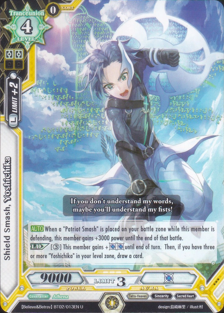 Shield Smash, Yoshichika/Gallery | Luck and Logic Wikia | Fandom