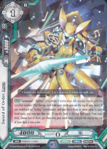 Sword of Order, Luca | Luck and Logic Wikia | Fandom