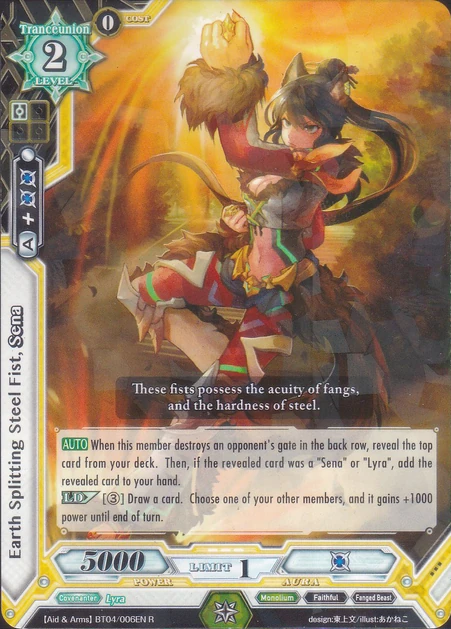 Earth Splitting Steel Fist, Sena | Luck and Logic Wikia | Fandom