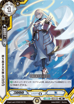 Michael (TCG) | Luck and Logic Wikia | Fandom