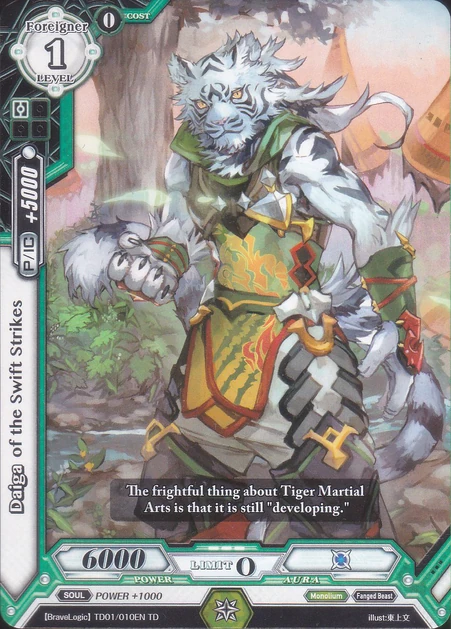 Daiga of the Swift Strikes | Luck and Logic Wikia | Fandom