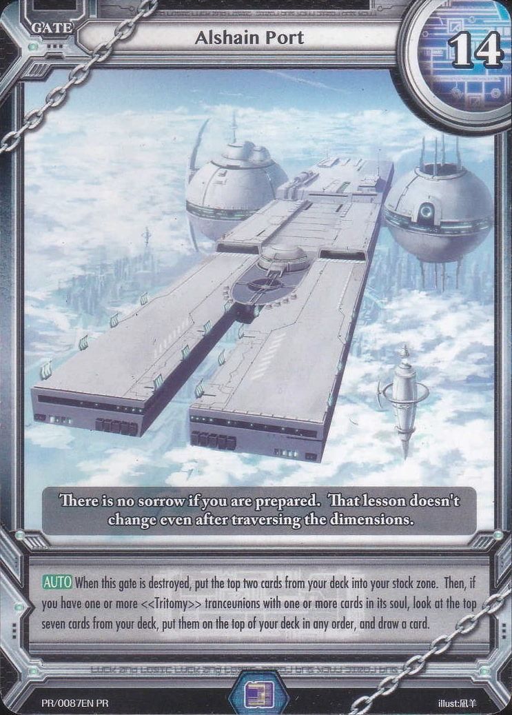 Alshain Port/Gallery | Luck and Logic Wikia | Fandom