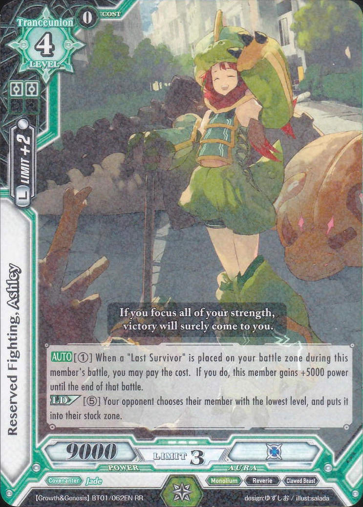 Category:Jade | Luck and Logic Wikia | Fandom