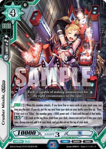 Category:Card | Luck and Logic Wikia | Fandom