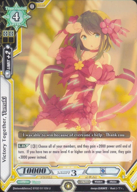 Victory Together, Tamaki | Luck and Logic Wikia | Fandom